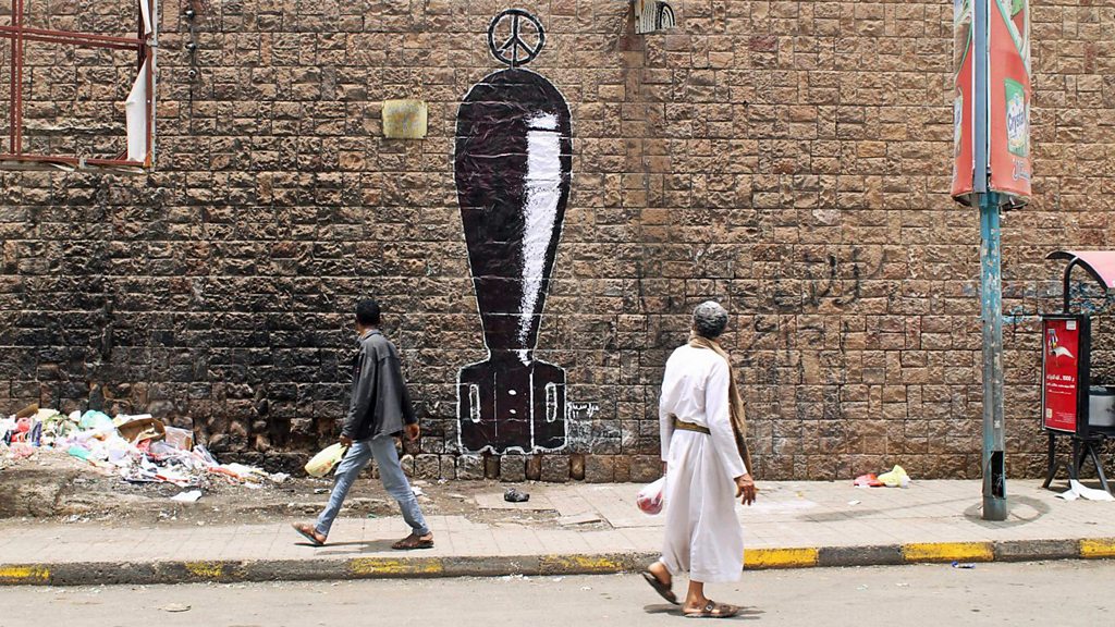 The Cultural Frontline - Murad Subay: The walls remember - BBC Sounds