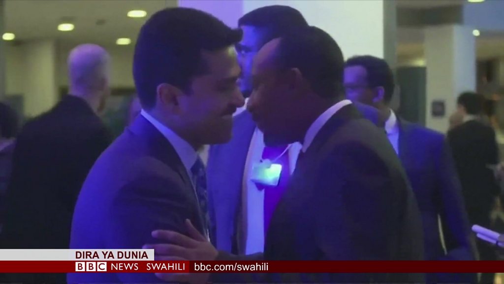 Matangazo ya Dira ya Dunia TV - BBC News Swahili