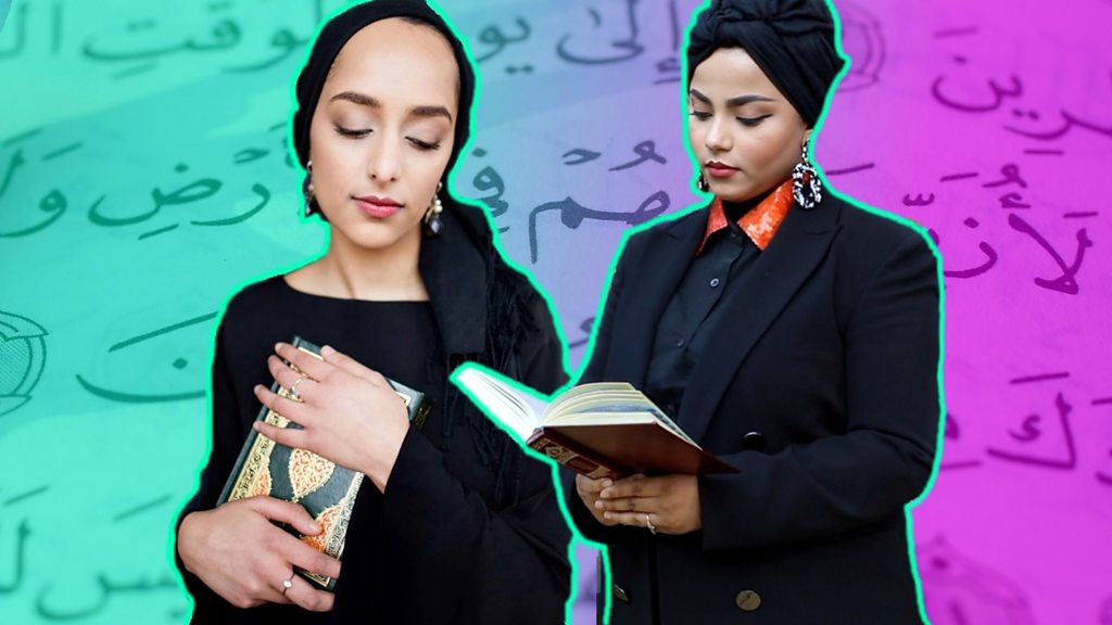 Heart and Soul - The lives of female Qur'an reciters - BBC Sounds