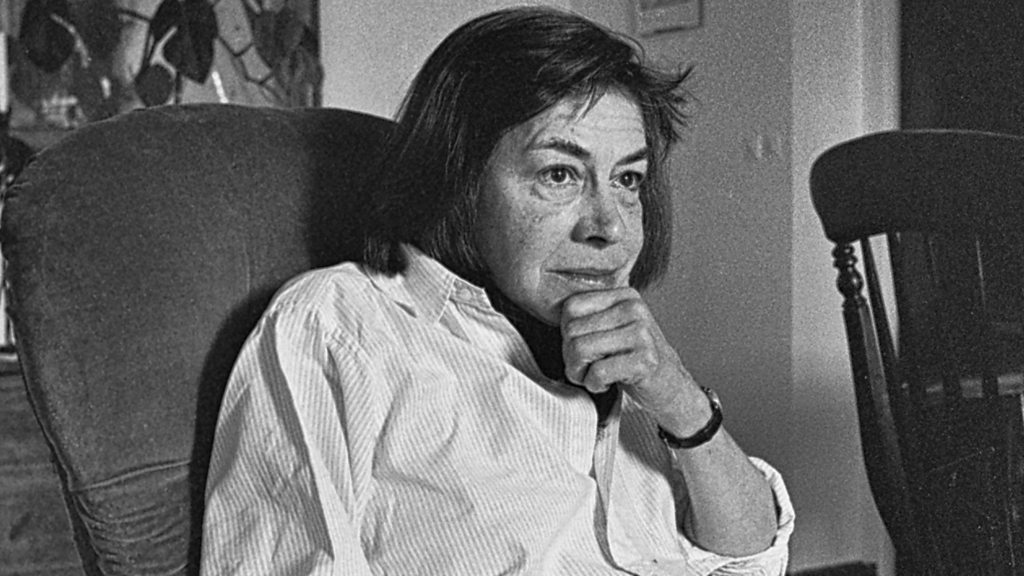 The Forum - Inside the mind of crime writer Patricia Highsmith - BBC Sounds