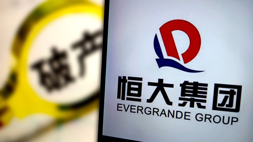 Business Matters - China property giant Evergrande files for US bankruptcy protection - BBC Sounds