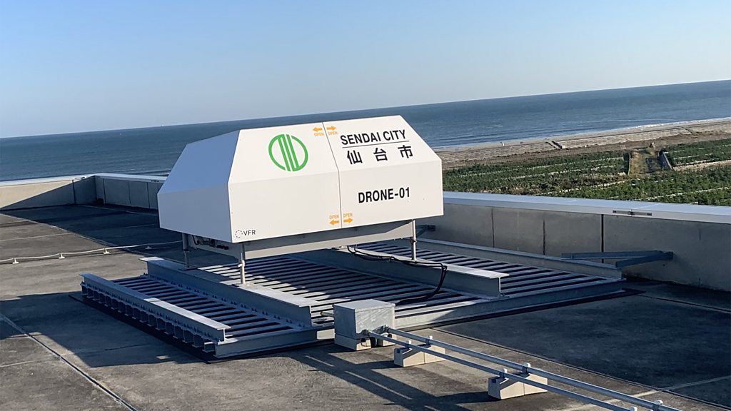 The Documentary - Reducing risks in a risky world - BBC Sounds