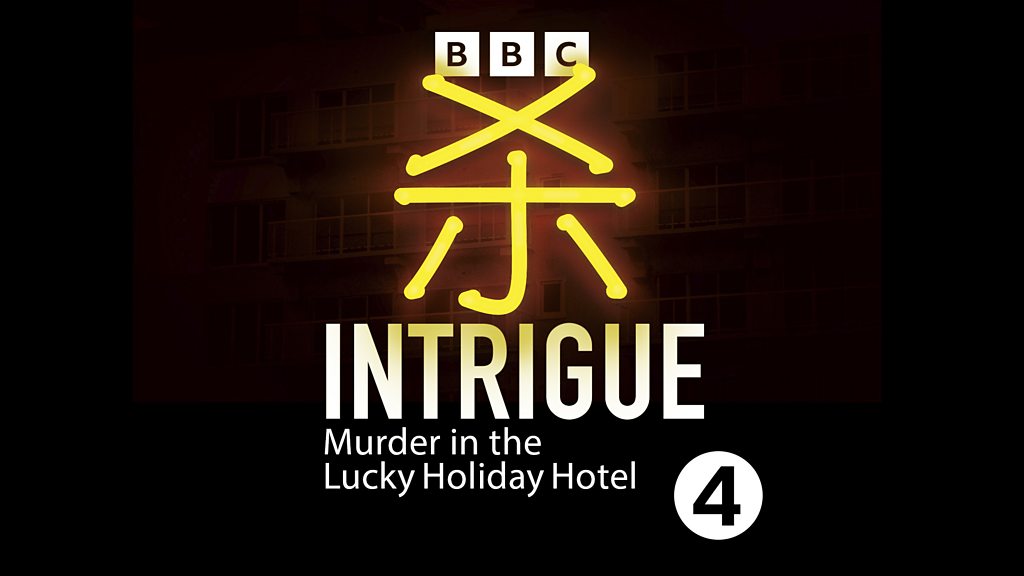 BBC Sounds - Intrigue - Available Episodes