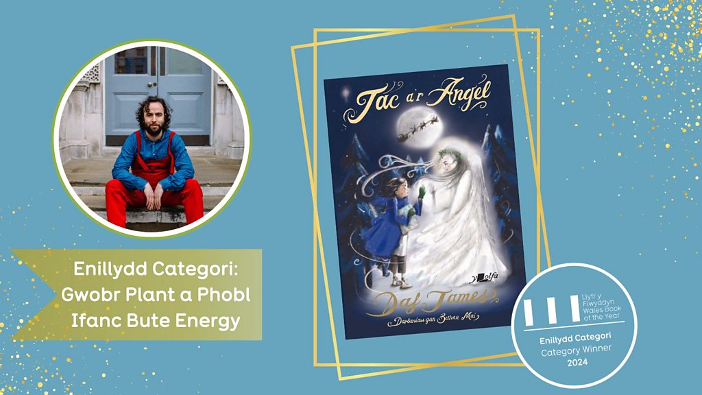 Ffion Dafis - Llyfr y Flwyddyn 2024, Gwobr Plant a Phobl Ifanc: 'Jac a ...