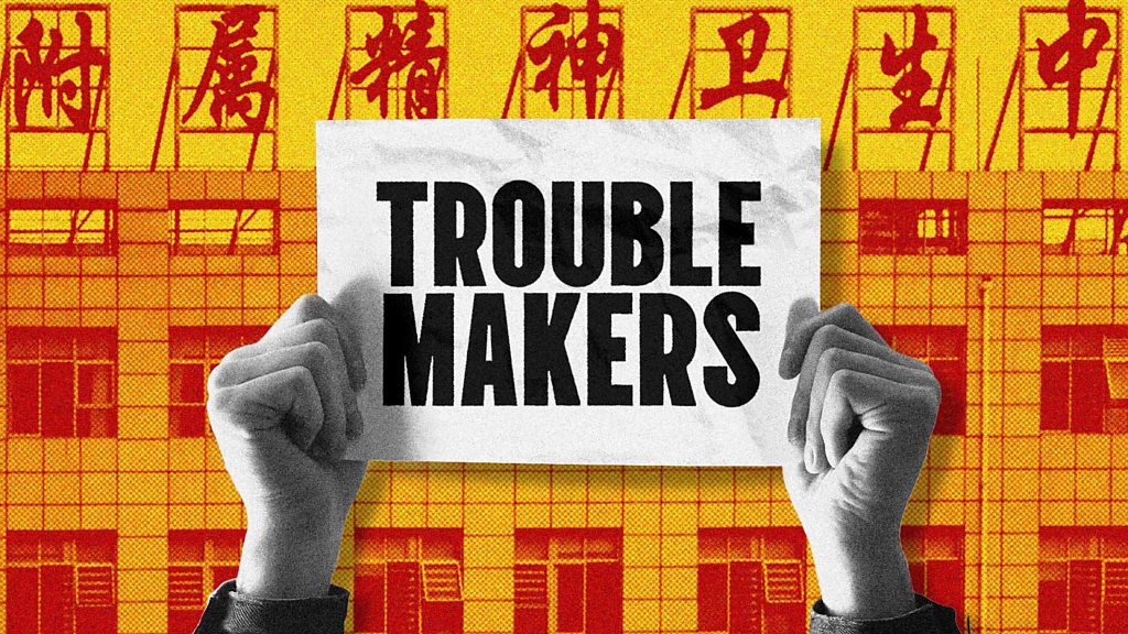 The Documentary - Troublemakers: Drugged, Framed and Detained - BBC Sounds