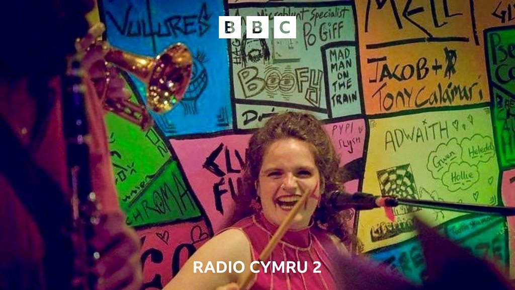 Georgia Ruth - Hedydd Ioan yn sedd Georgia ac yn cael cwmni'r cerddor Keziah O'Hare. - BBC Sounds