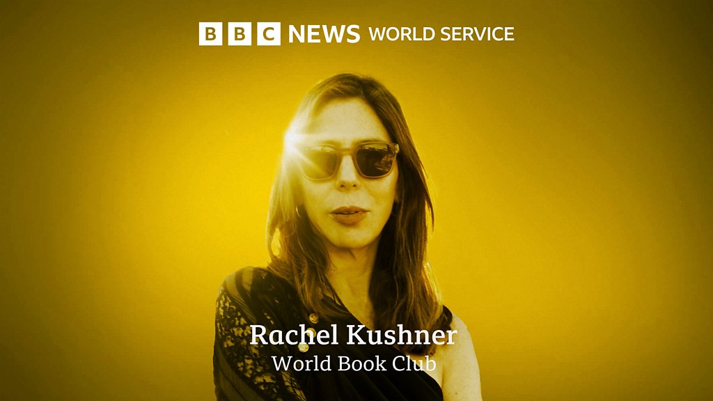 World Book Club - Rachel Kushner - The Mars Room - BBC Sounds