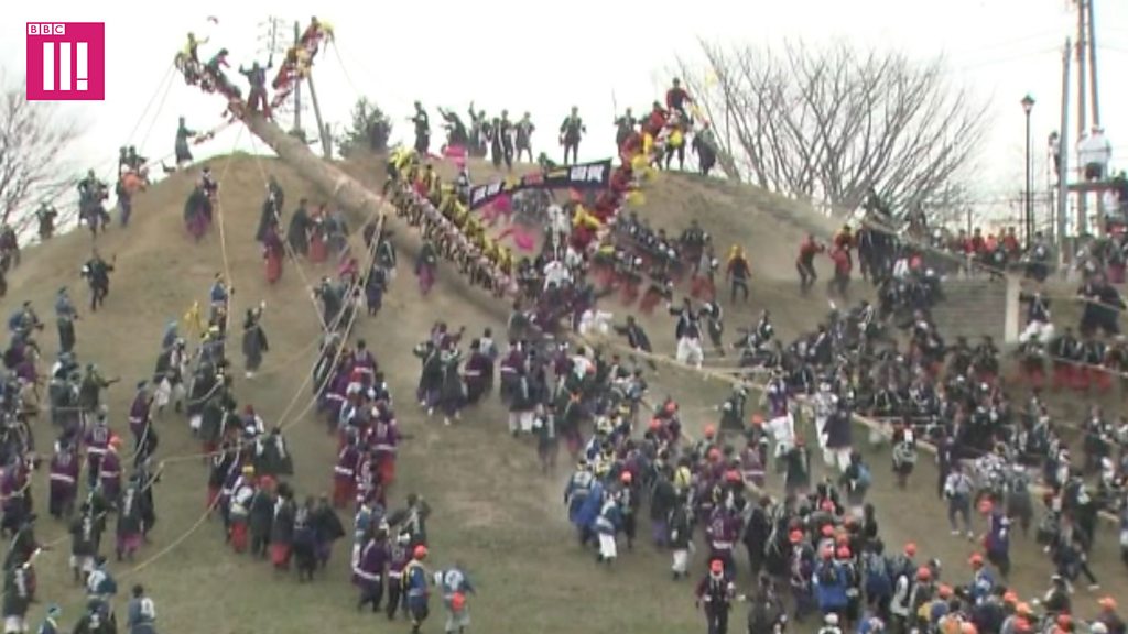 Tree riders of Japan - BBC Three