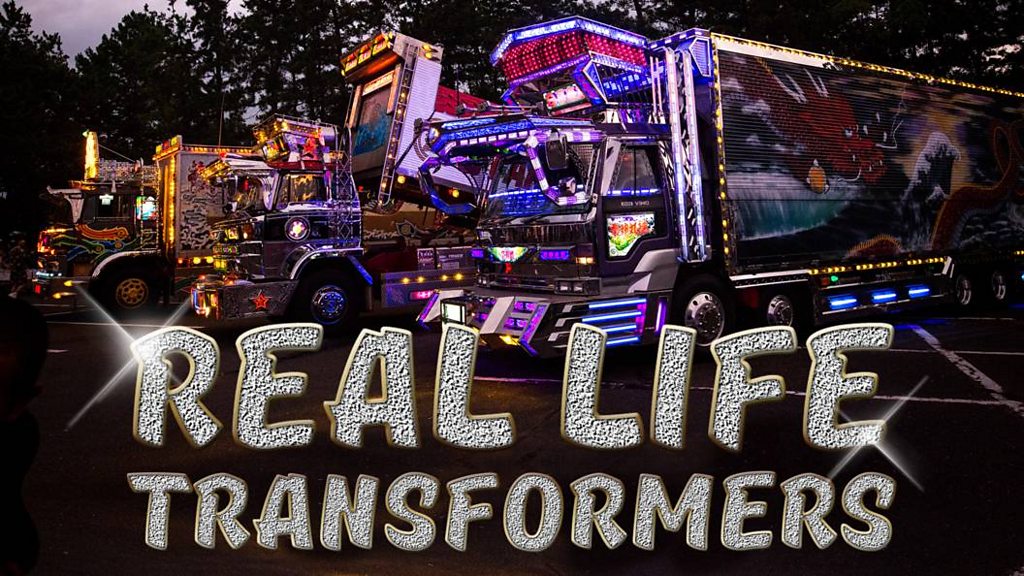 The real-life Transformer trucks of Japan - BBC Three