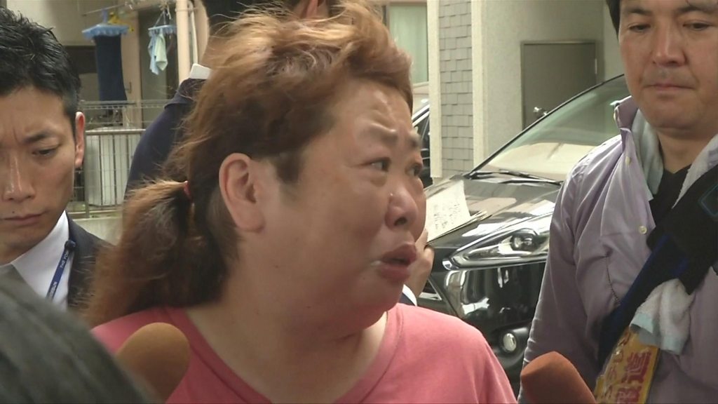 Japan knife attack: 'I saw children screaming and crying' - BBC News