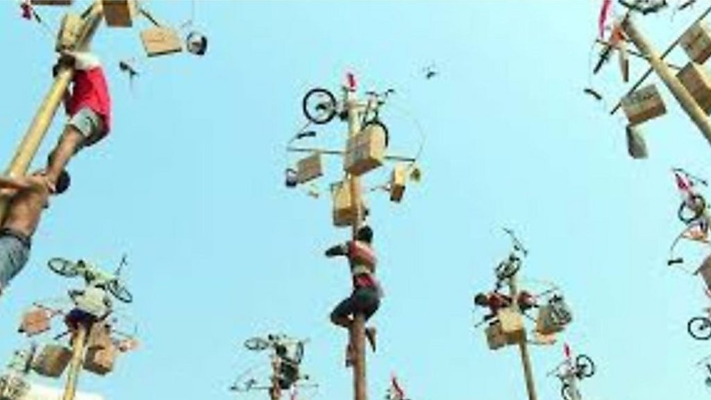 Greasy pole - BBC News