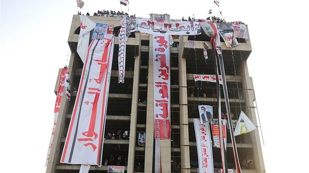 The building taken over by protesters - BBC News