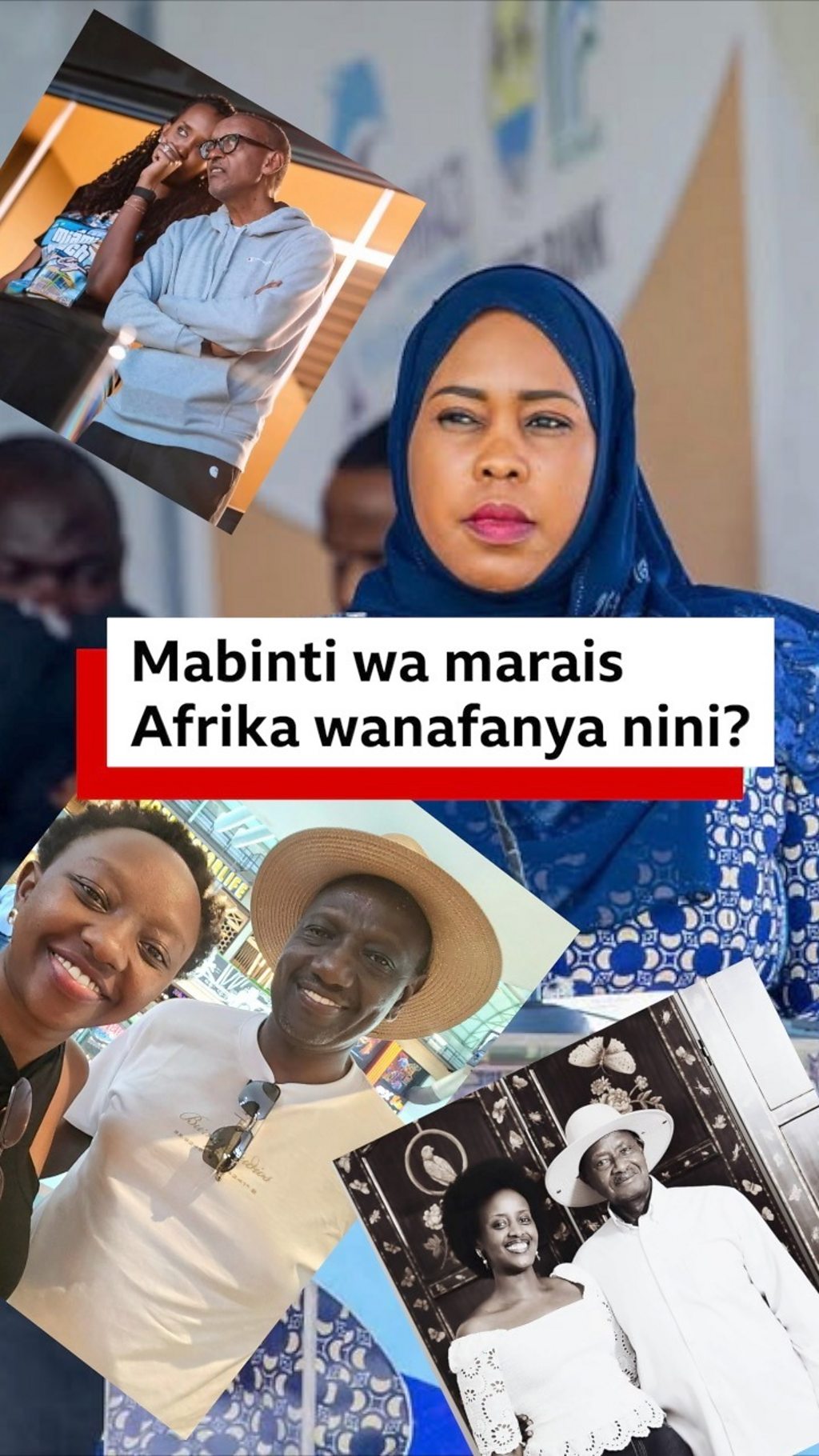 Mabinti wa Marais