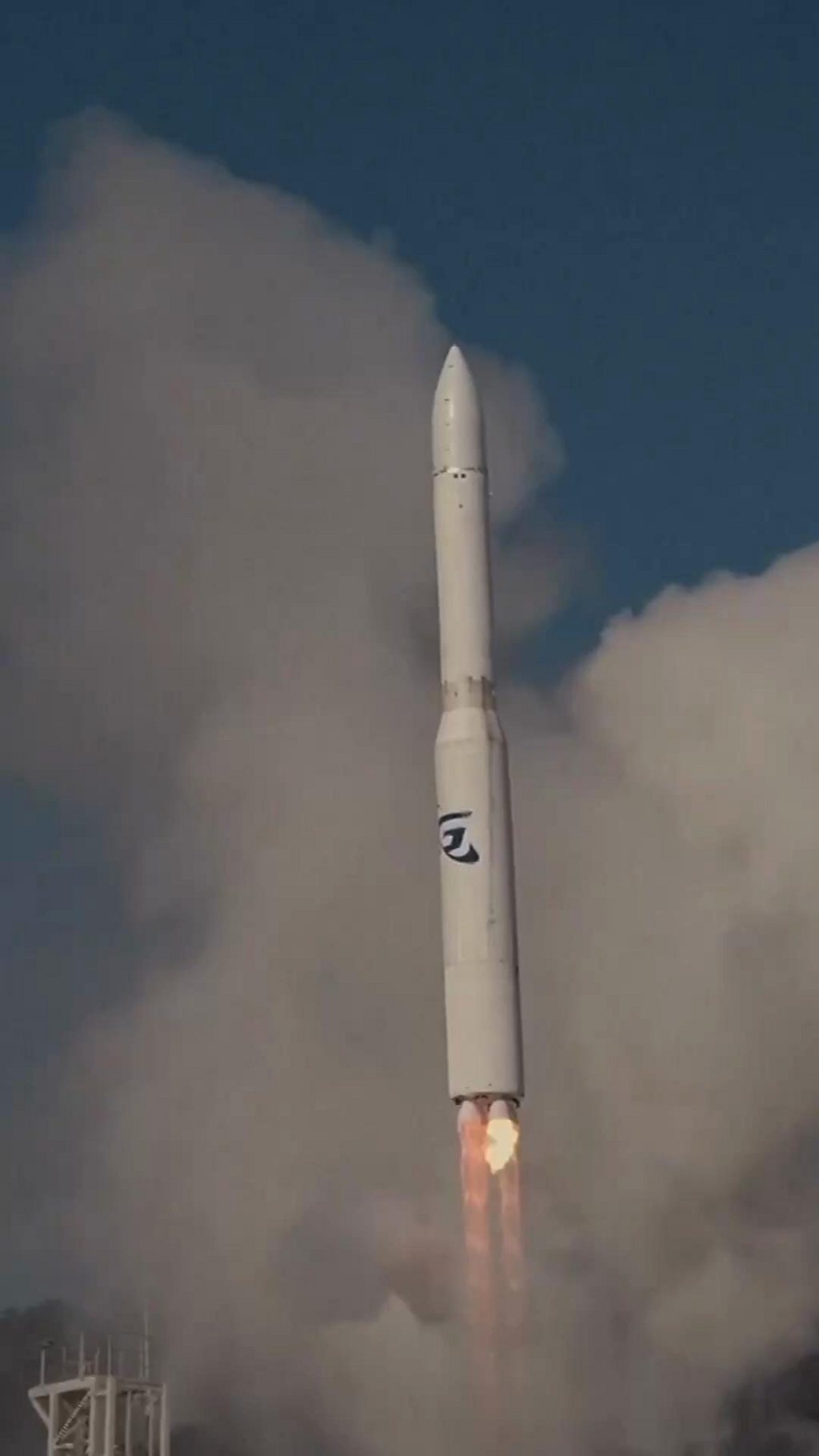 rocket