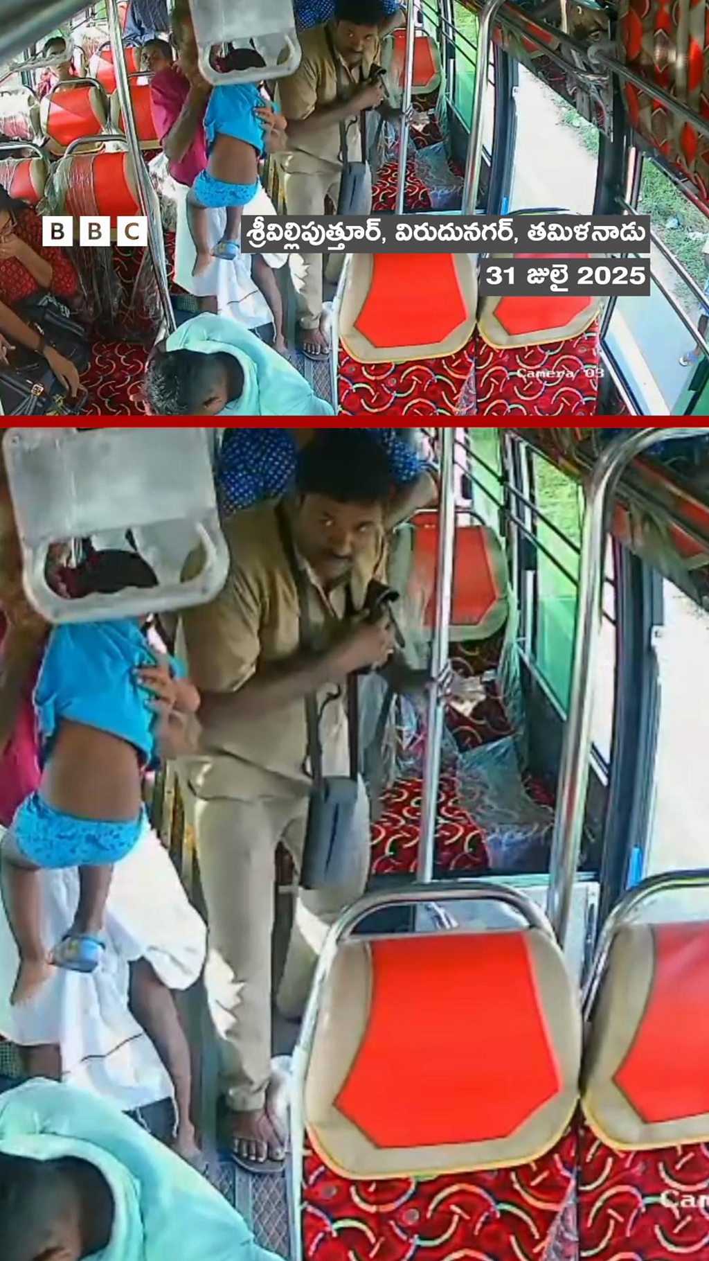 బస్సు, తమిళనాడు