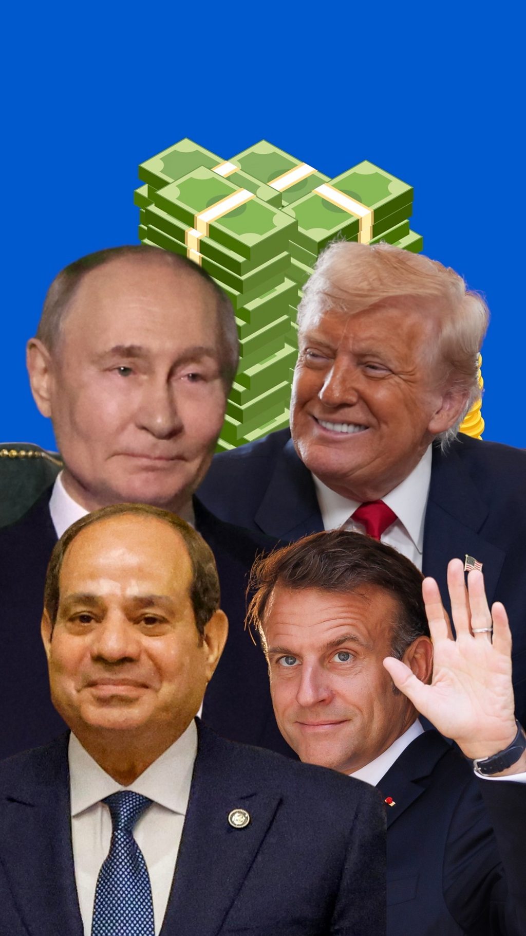 رواتب الرؤساء