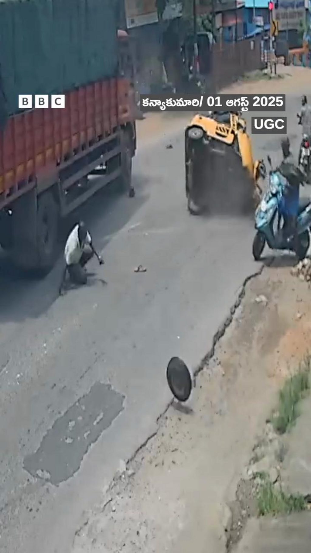 తమిళనాడు, ఆటో