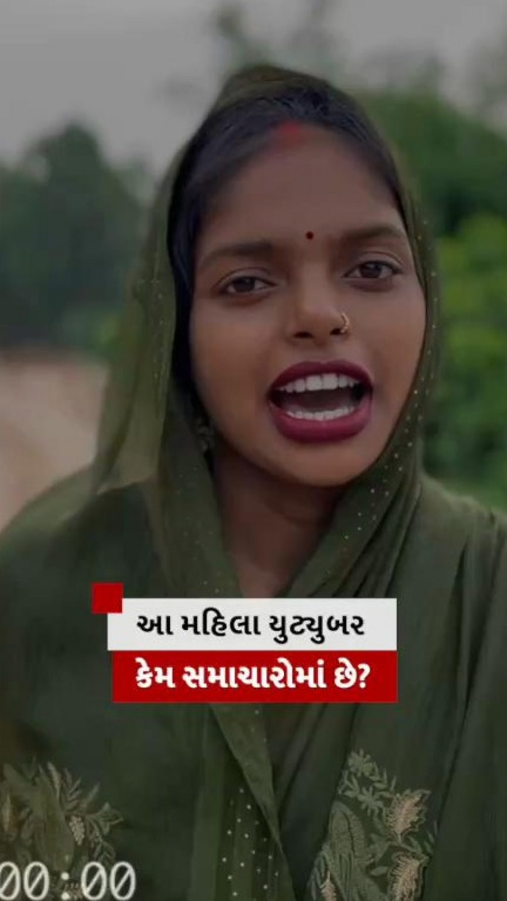 આ મહિલા યુટ્યુબર કેમ સમાચારોમાં છે?