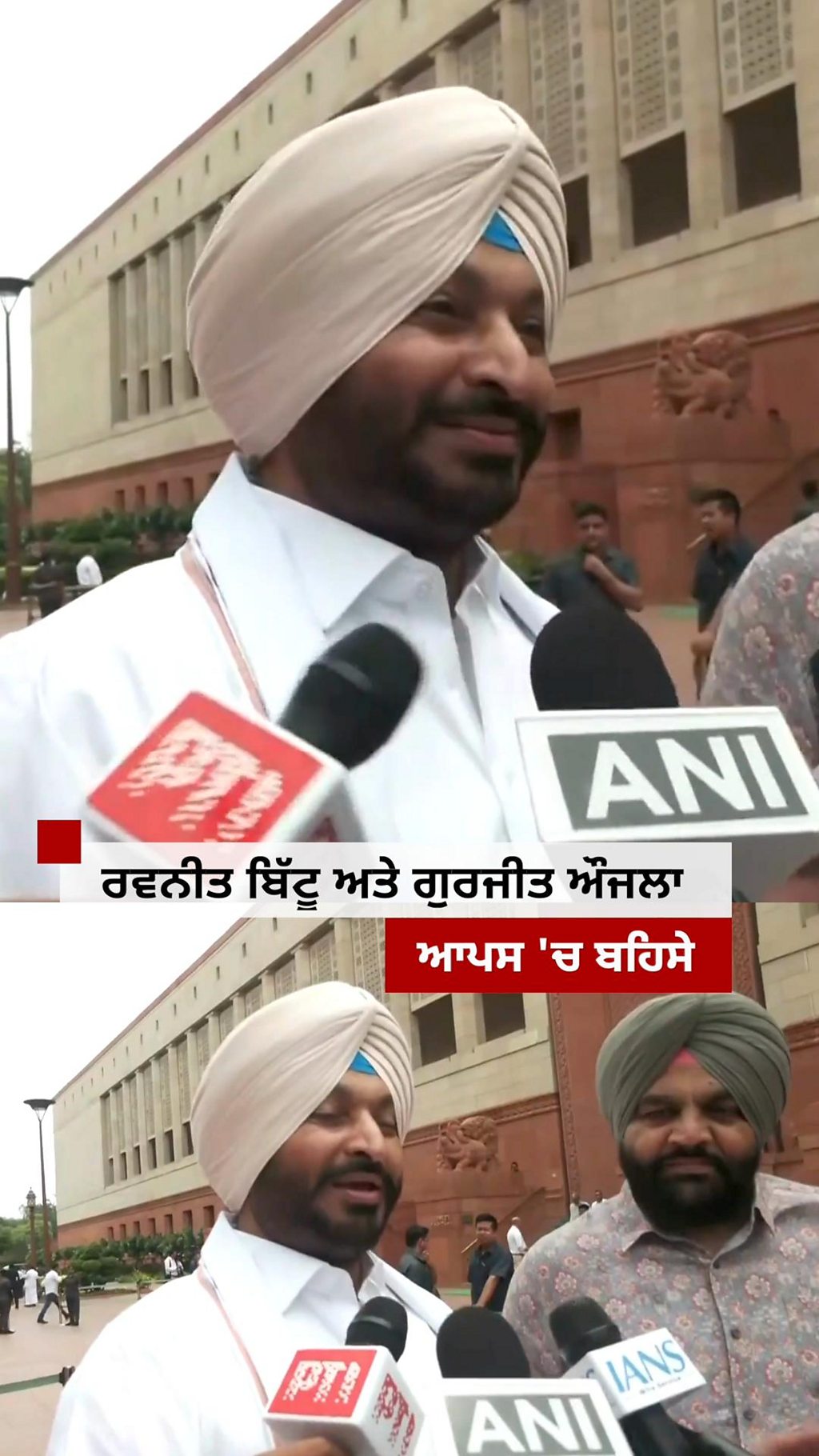 ਕਰਨ ਔਜਲਾ