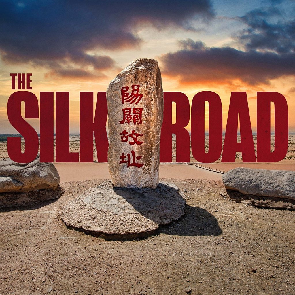 Sam Willis Silk Road