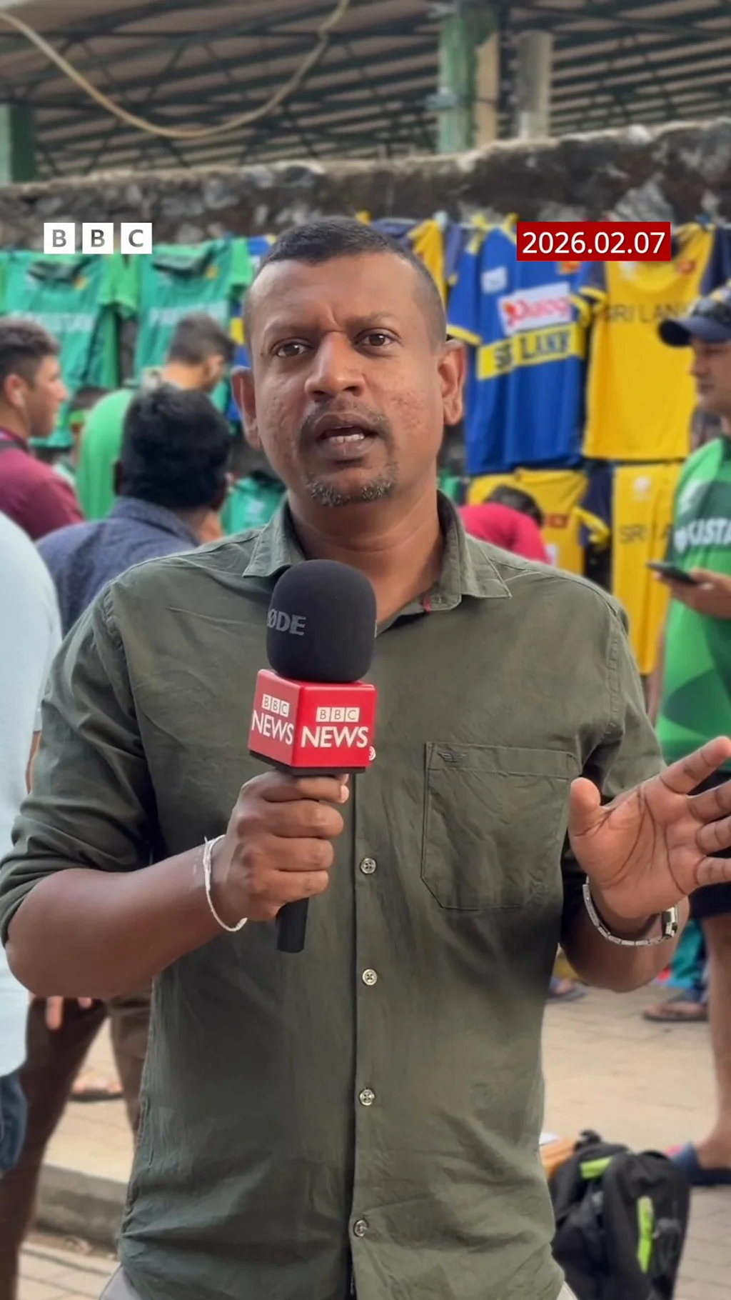 - BBC News සිංහල