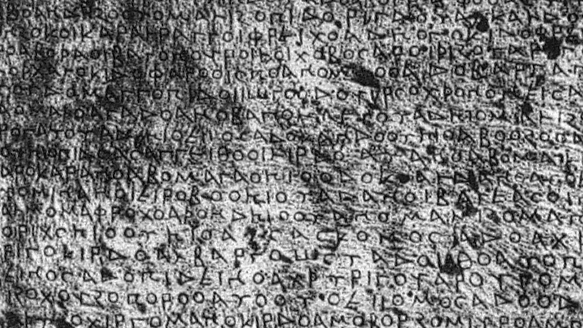 Was The Bible Written On Stone at Humberto Watts blog