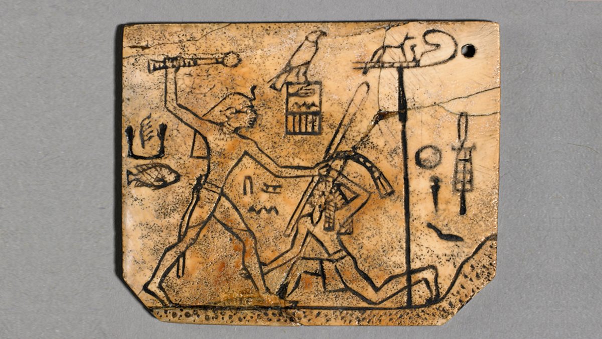 BBC Radio 4 - A History of the World in 100 Objects, The First Cities ...