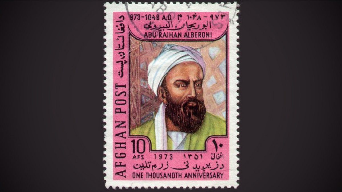 BBC Radio 4 - In Our Time, al-Biruni