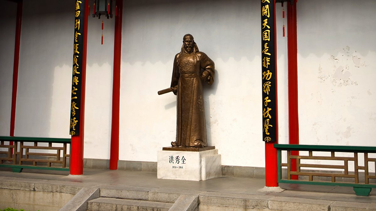 BBC Radio 4 - In Our Time, The Taiping Rebellion