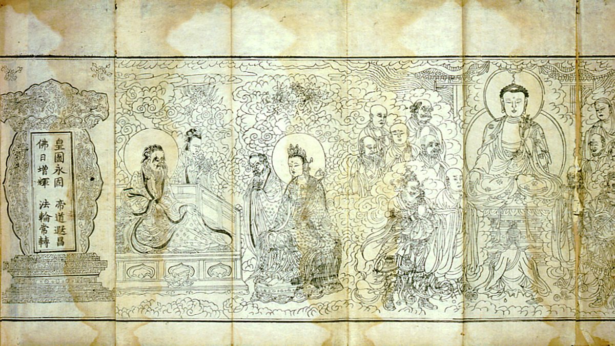 BBC Radio 4 - In Our Time, Romance of the Three Kingdoms