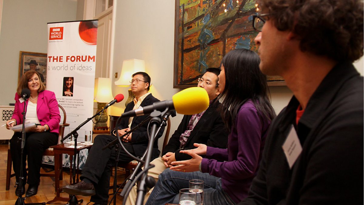 BBC World Service - The Forum, The Forum in Beijing