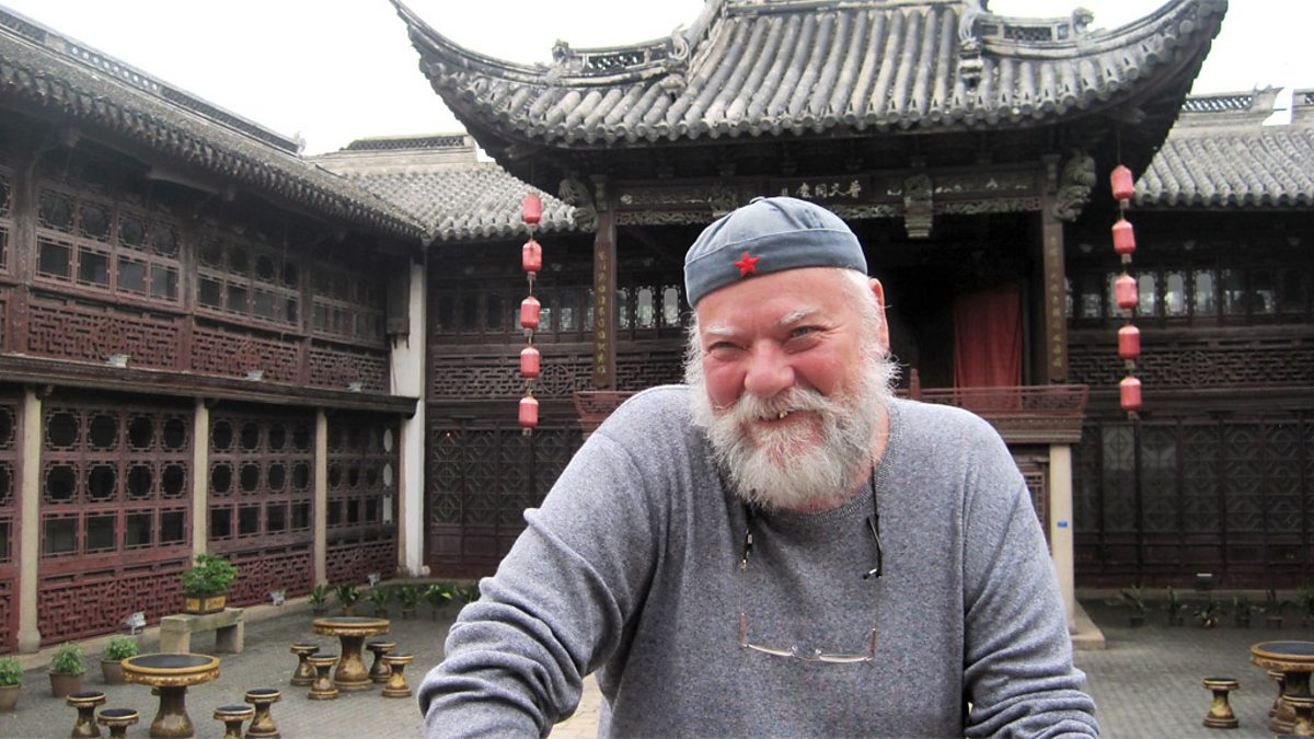BBC Radio 4 Extra - Roger Law and the Chinese Curiosities - Available now