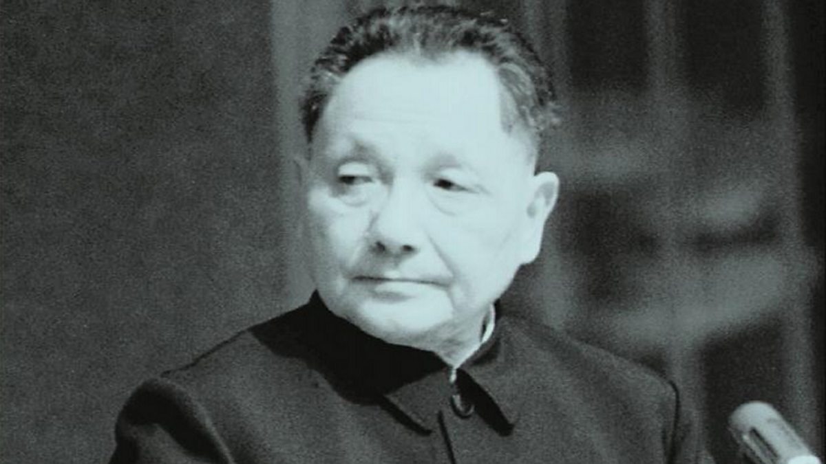 BBC World Service - Witness History, The Death of Deng Xiaoping