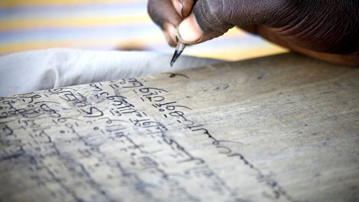 BBC Radio 4 - First There Was the Word