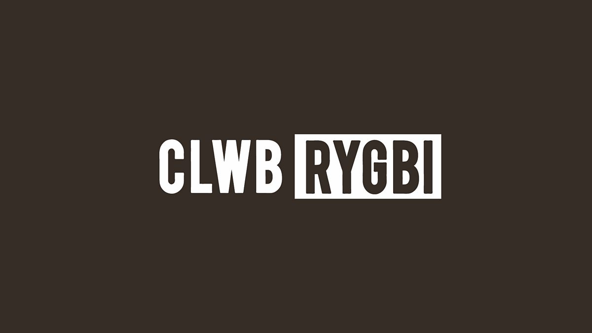 S4C - Clwb Rygbi