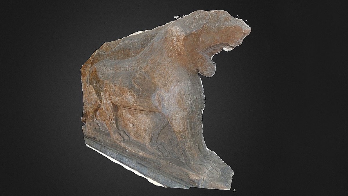 BBC World Service - Unexpected Elements, The Lion of Mosul