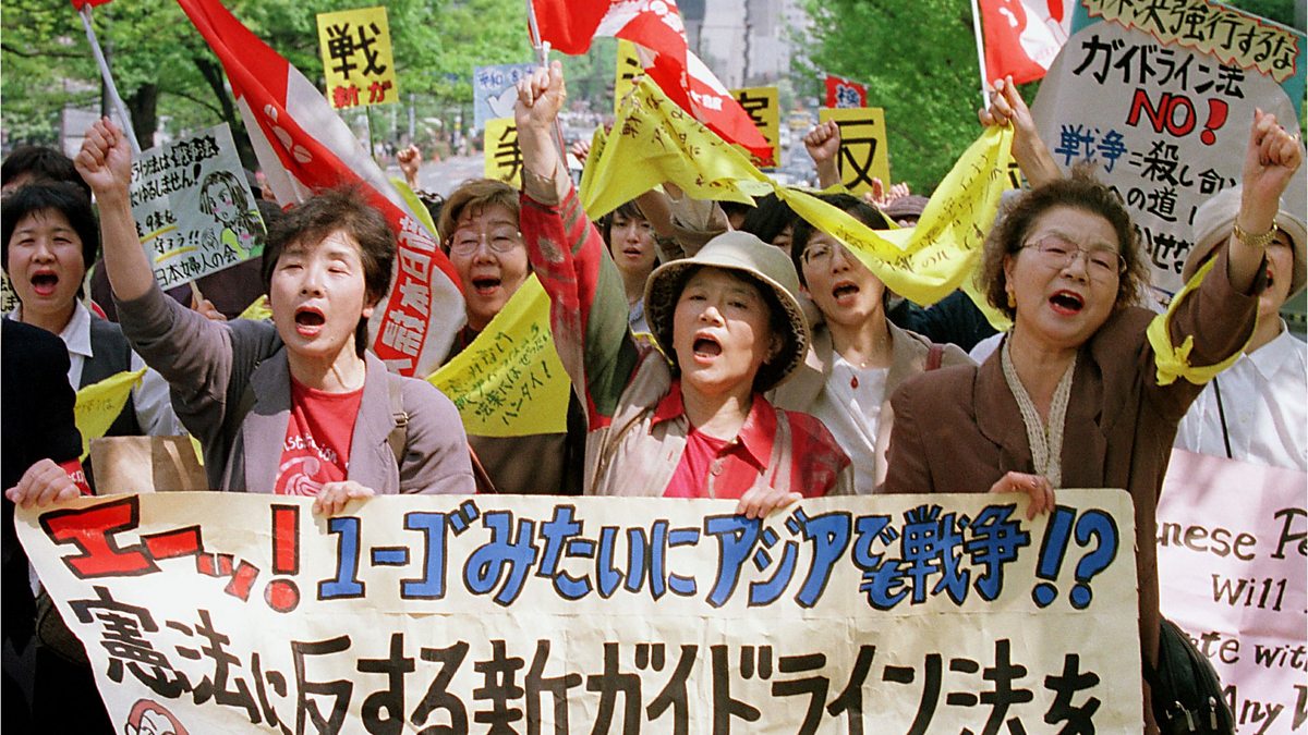 BBC World Service - Heart and Soul, Buddhism, Shintoism and 'Proactive ...