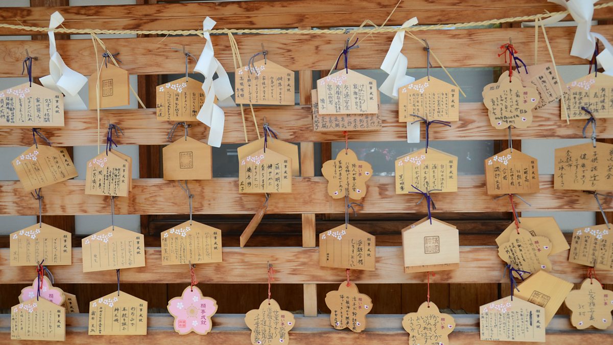 BBC World Service - Heart and Soul, Buddhism, Shintoism and 'Proactive ...