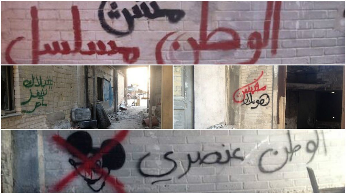 BBC World Service - BBC OS, Street artists explain 'homeland is Racist ...