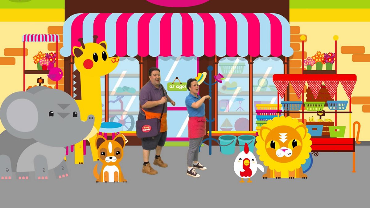 S4C - Jen a Jim, Jen a Jim Pob Dim