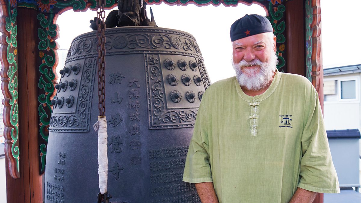 BBC Radio 4 - Roger Law: Art and Seoul, 21/12/2015