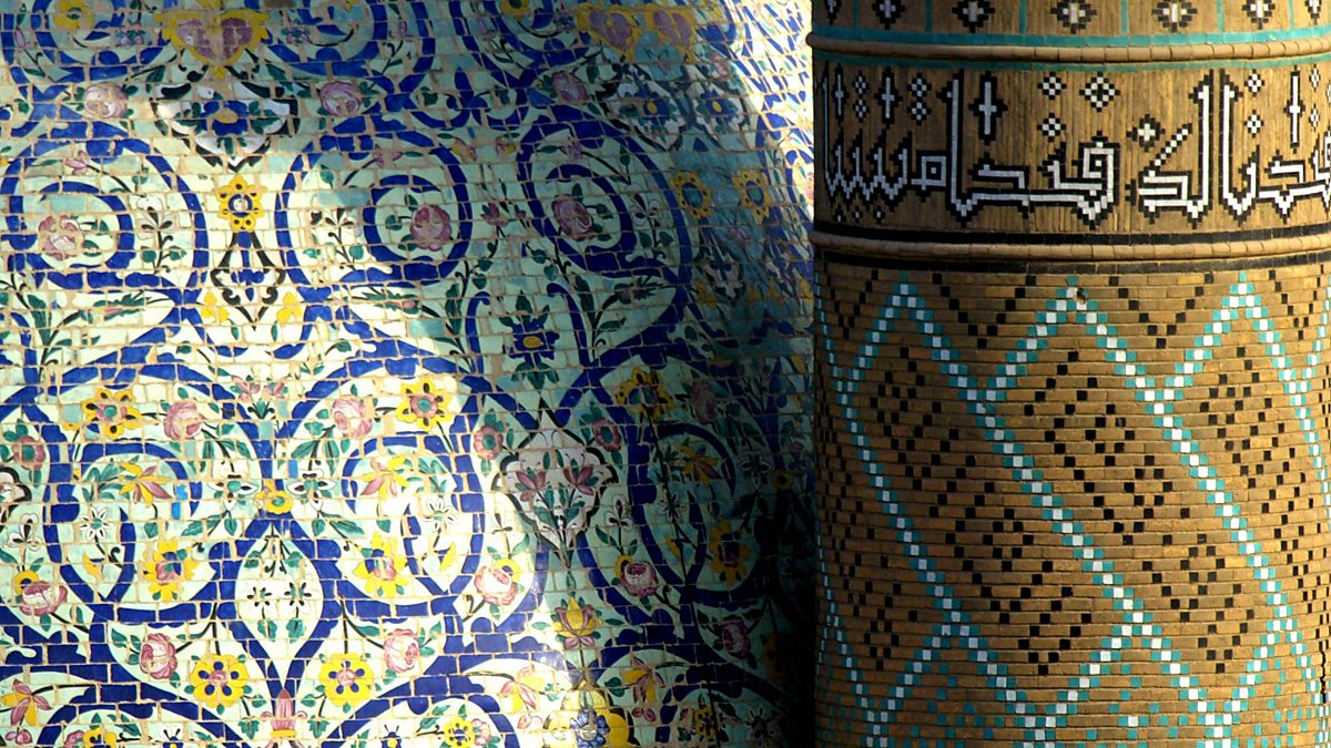 BBC Radio 4 - Analysis, The Idea of the Caliphate, The Best of Analysis ...