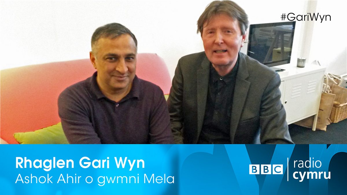 BBC Radio Cymru - Gari Wyn, 29/02/2016