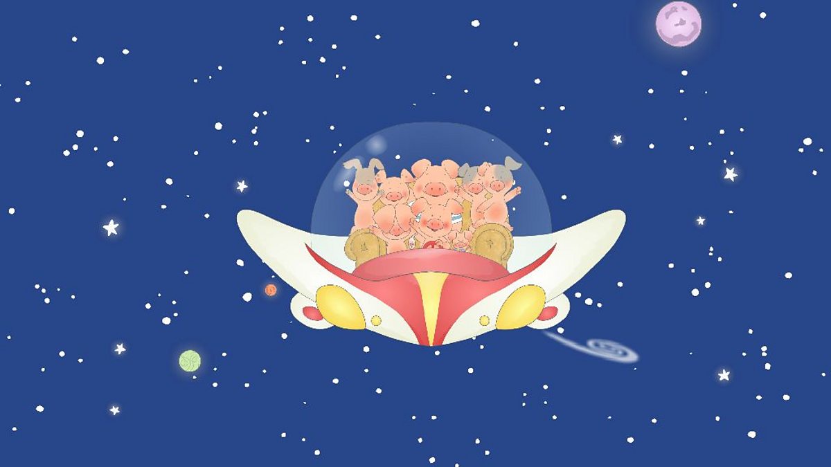 S4C - Wibli Sochyn y Mochyn, Cyfres 1, Llong Ofod