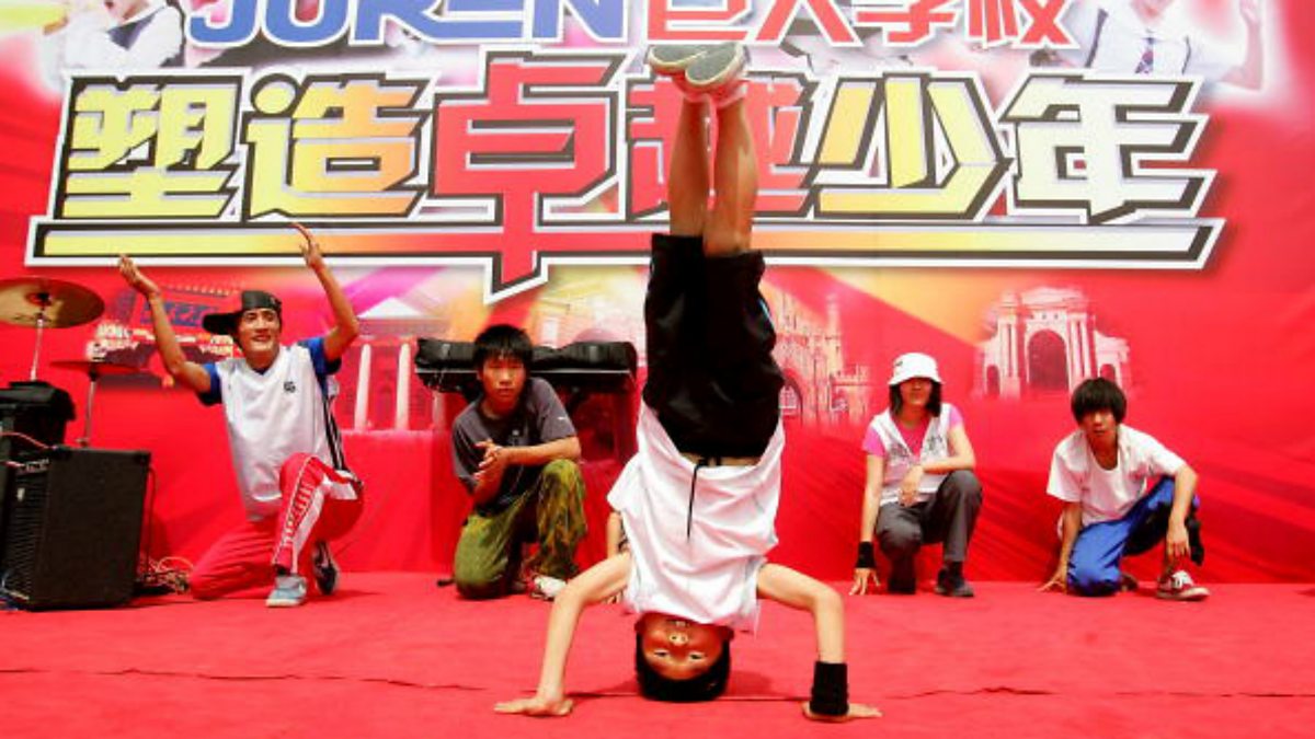 BBC World Service - The Newsroom, China's rebranding rap