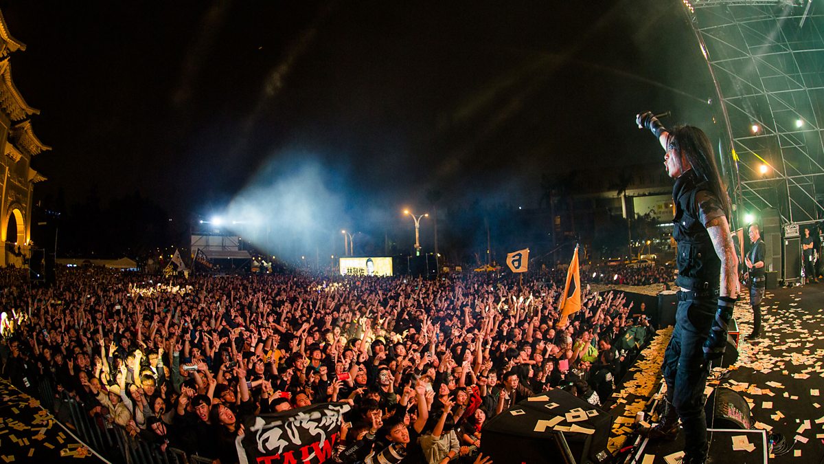 BBC World Service - Outlook, Taiwan's heavy metal MP