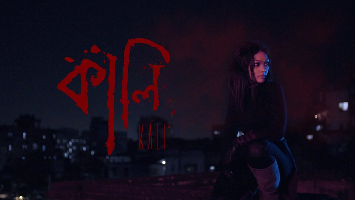 BBC Asian Network - Nadia Ali, Actress Azra Mahmood, Actress Azra talks ...