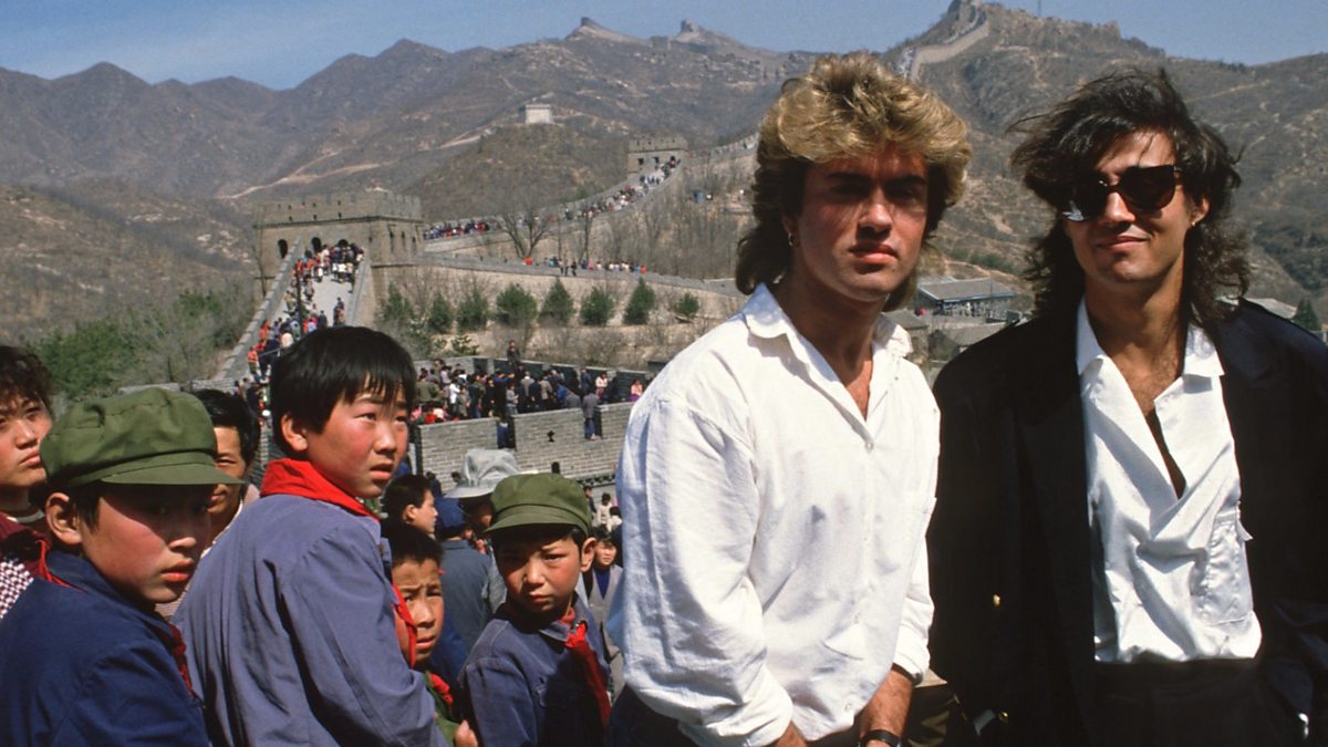 BBC World Service - Newshour, George Michael: When China woke up to Wham!