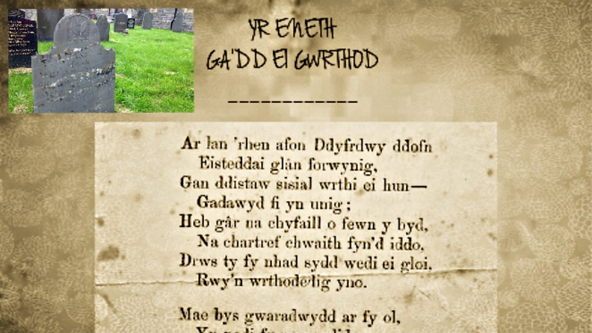 BBC Radio Cymru - Rhys Mwyn, 06/03/2017, Yr Eneth Ga'dd Ei Gwrthod