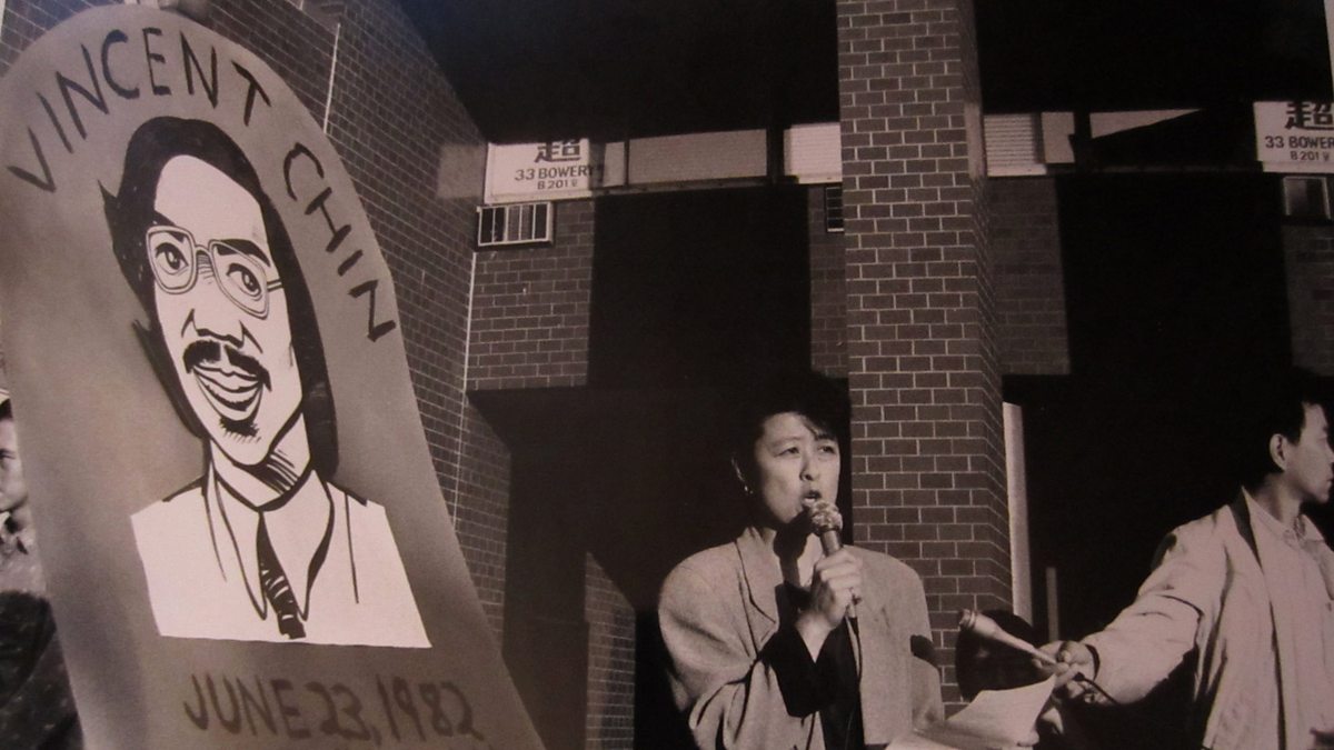 BBC World Service - Witness History, The Killing of Vincent Chin